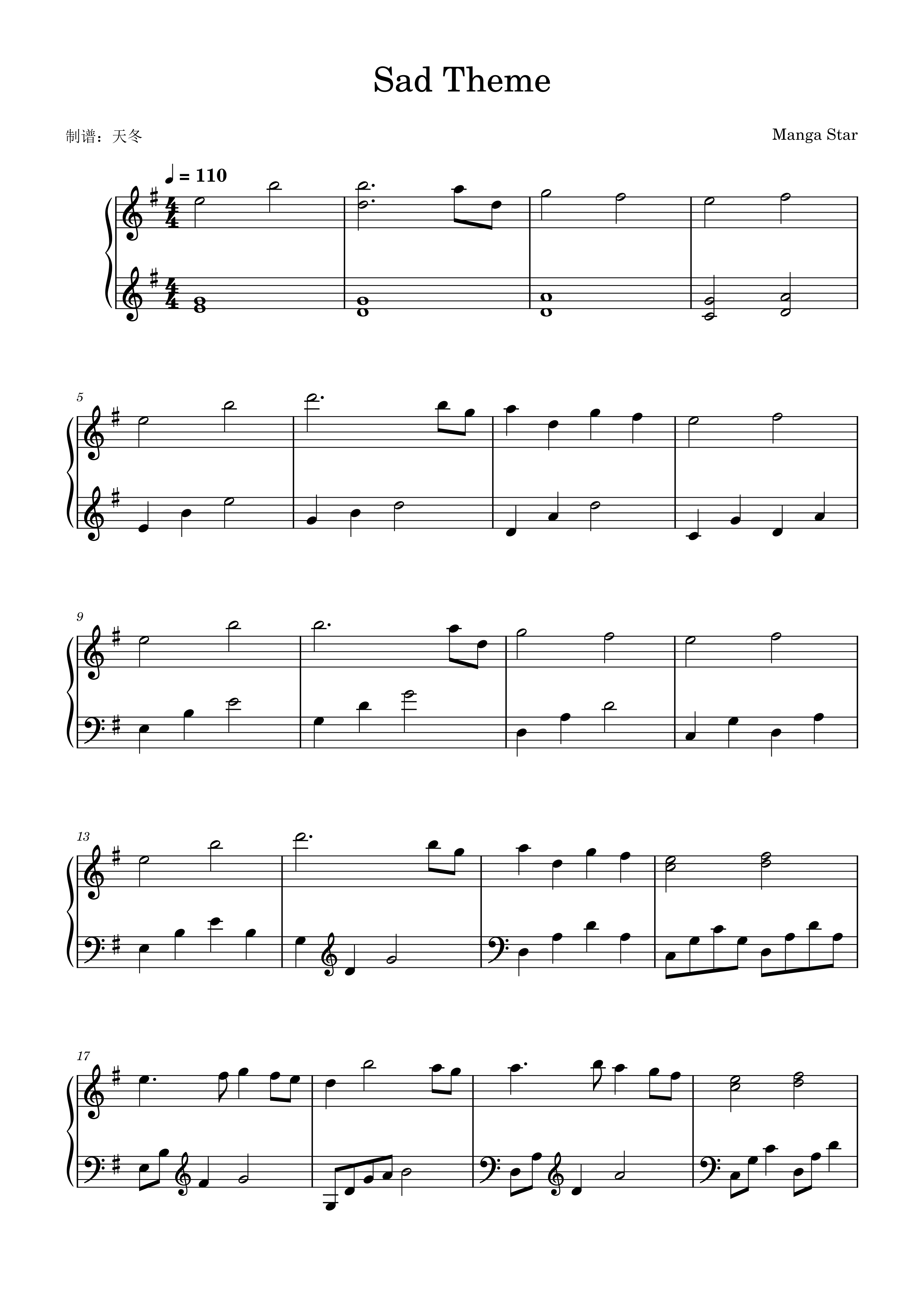 Sad Theme Sad Theme Sad ThemeG Sad Theme www Sad Theme Sad Theme Sad ThemeG Sad Theme www