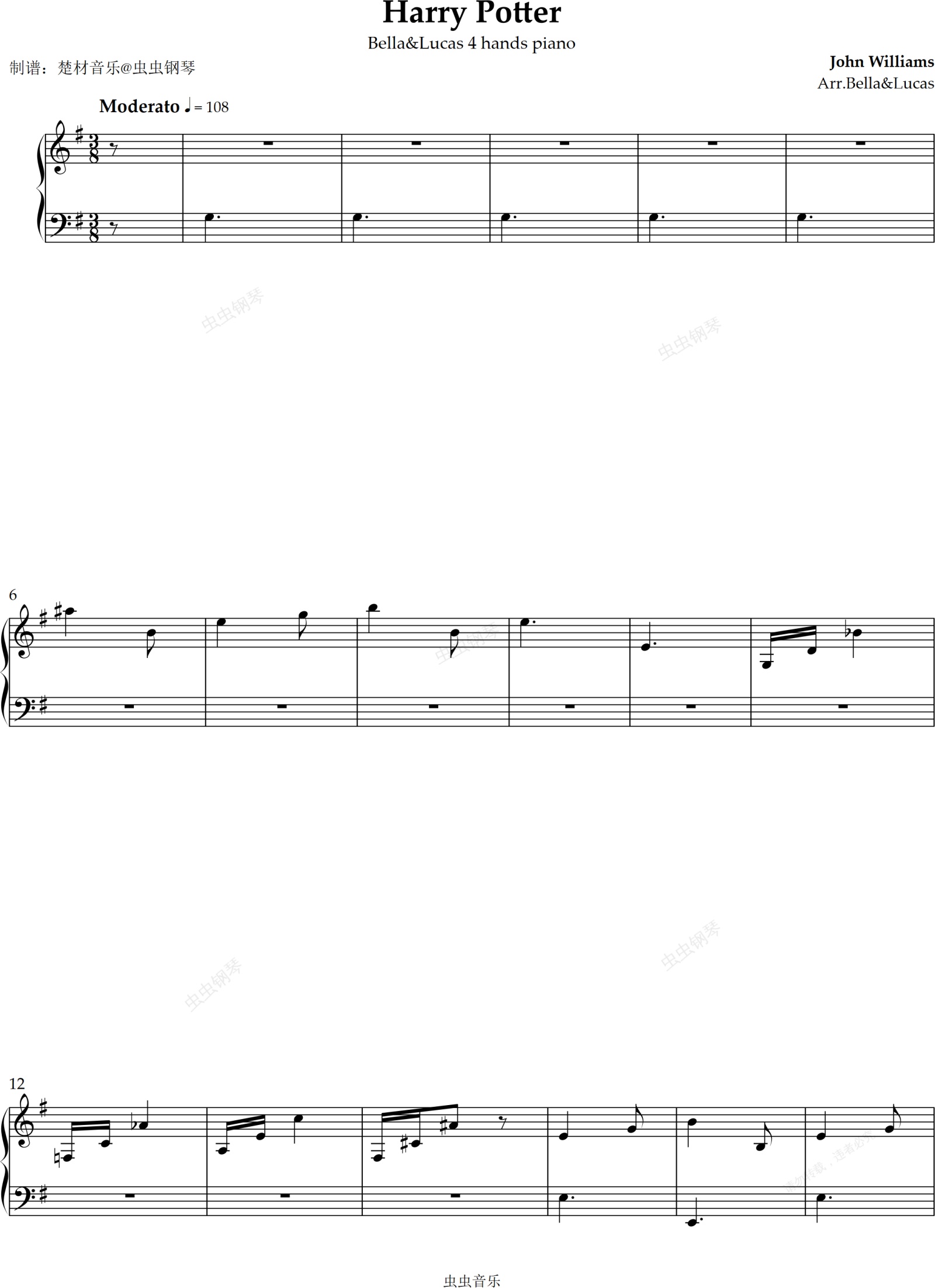 Harry Potter-第二声部钢琴谱-佚名-197****3693-虫虫钢琴