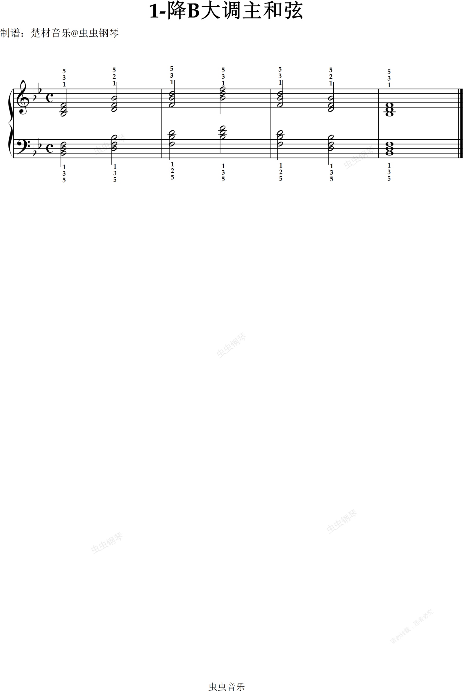 降B大调主和弦钢琴谱-佚名-197****3693-虫虫钢琴