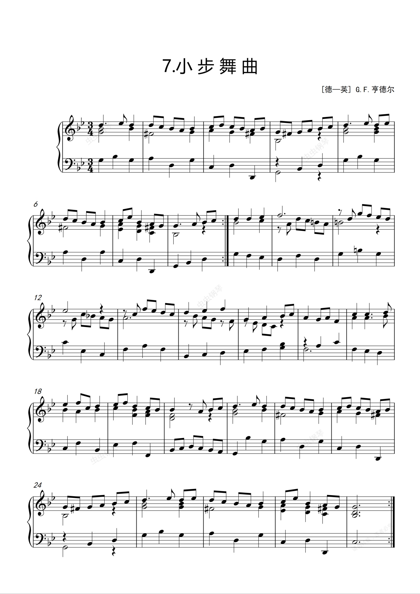 小步舞曲钢琴谱-佚名-197****3693-虫虫钢琴