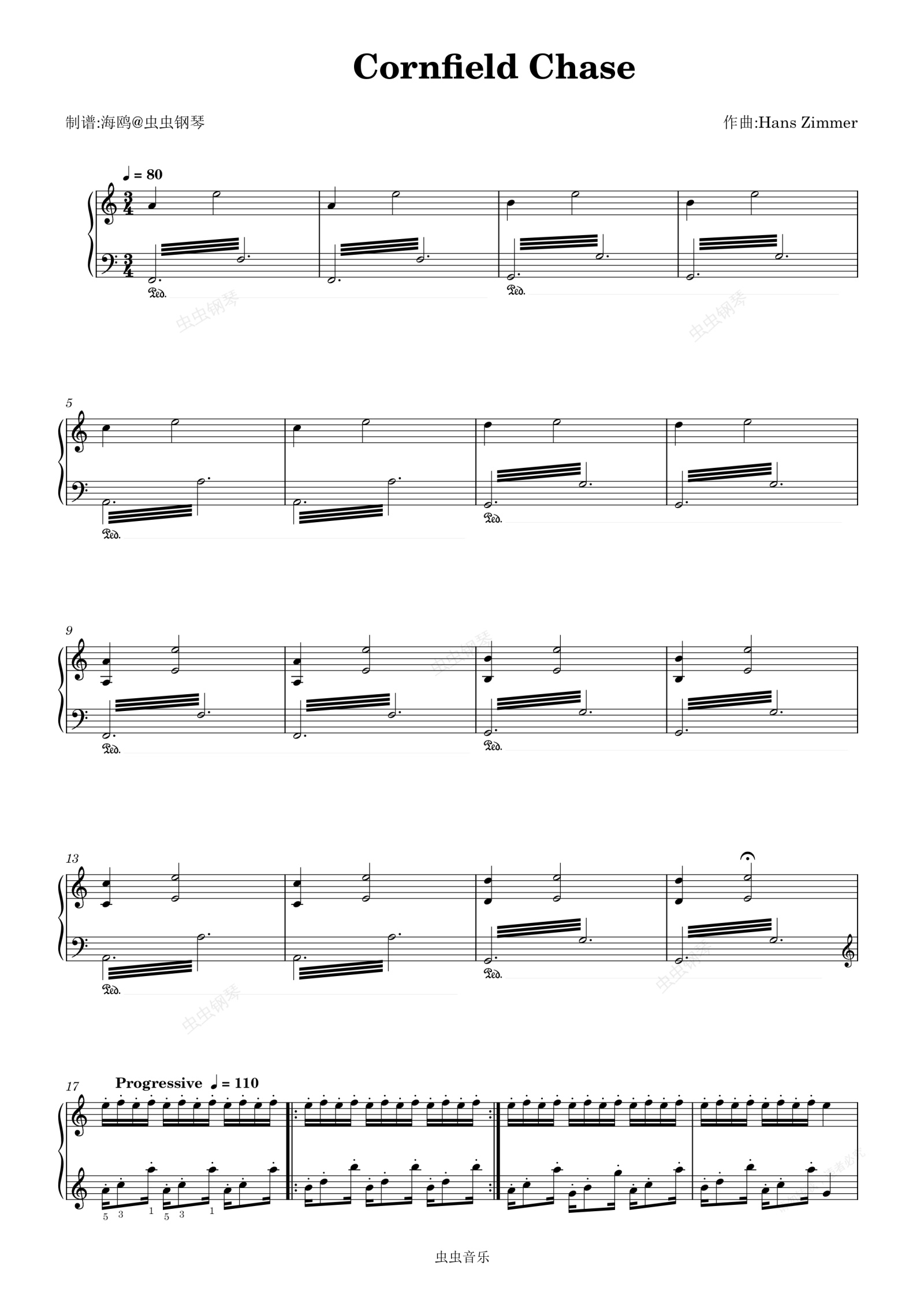 Cornfield Chase钢琴谱-Hans Zimmer-c调-虫虫钢琴