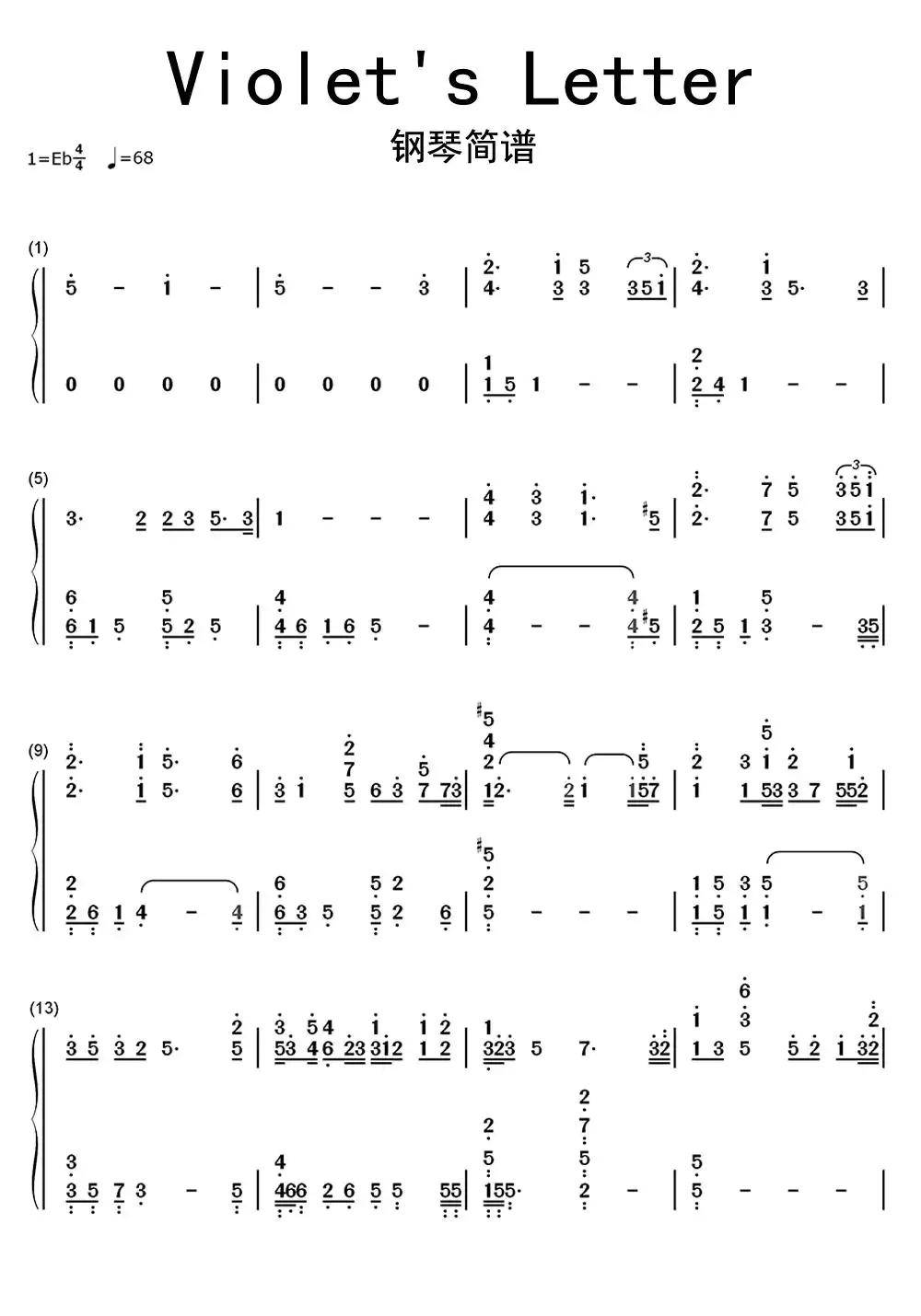 Violet's Letter钢琴简谱-虫虫乐谱