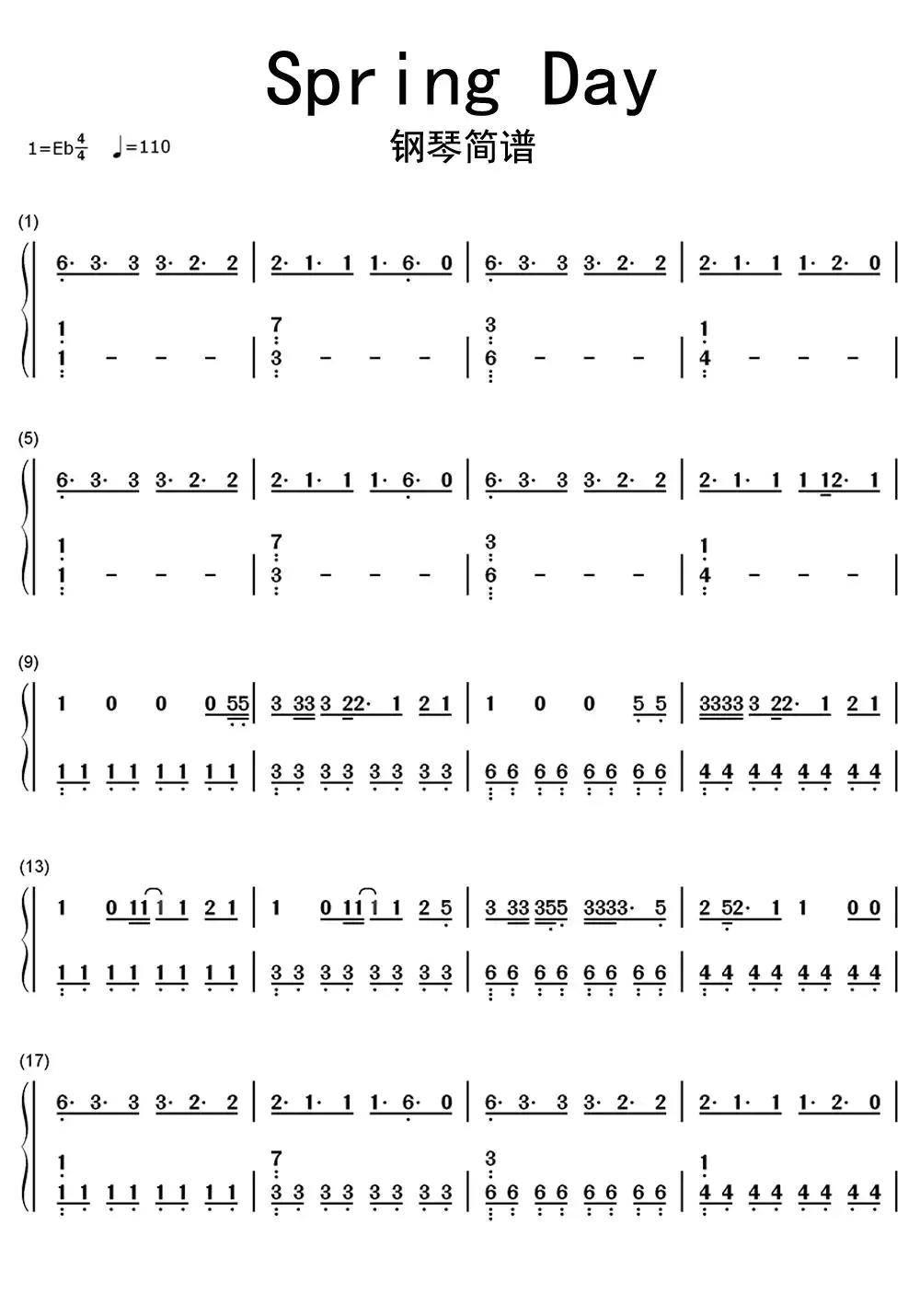 Spring-Day钢琴简谱-虫虫乐谱