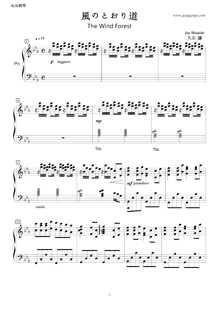 The Wind Forest钢琴谱_Eb调独奏谱__钢琴独奏视频_原版钢琴谱_虫虫钢琴|钢琴谱|钢琴曲|乐谱|曲谱|五线谱|六线谱|高清免费下载|
