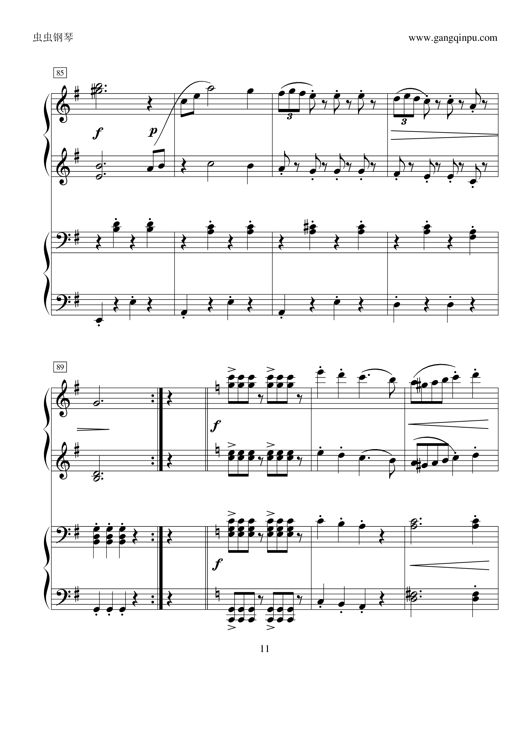拉德斯基进行曲钢琴谱 C调 虫虫乐谱