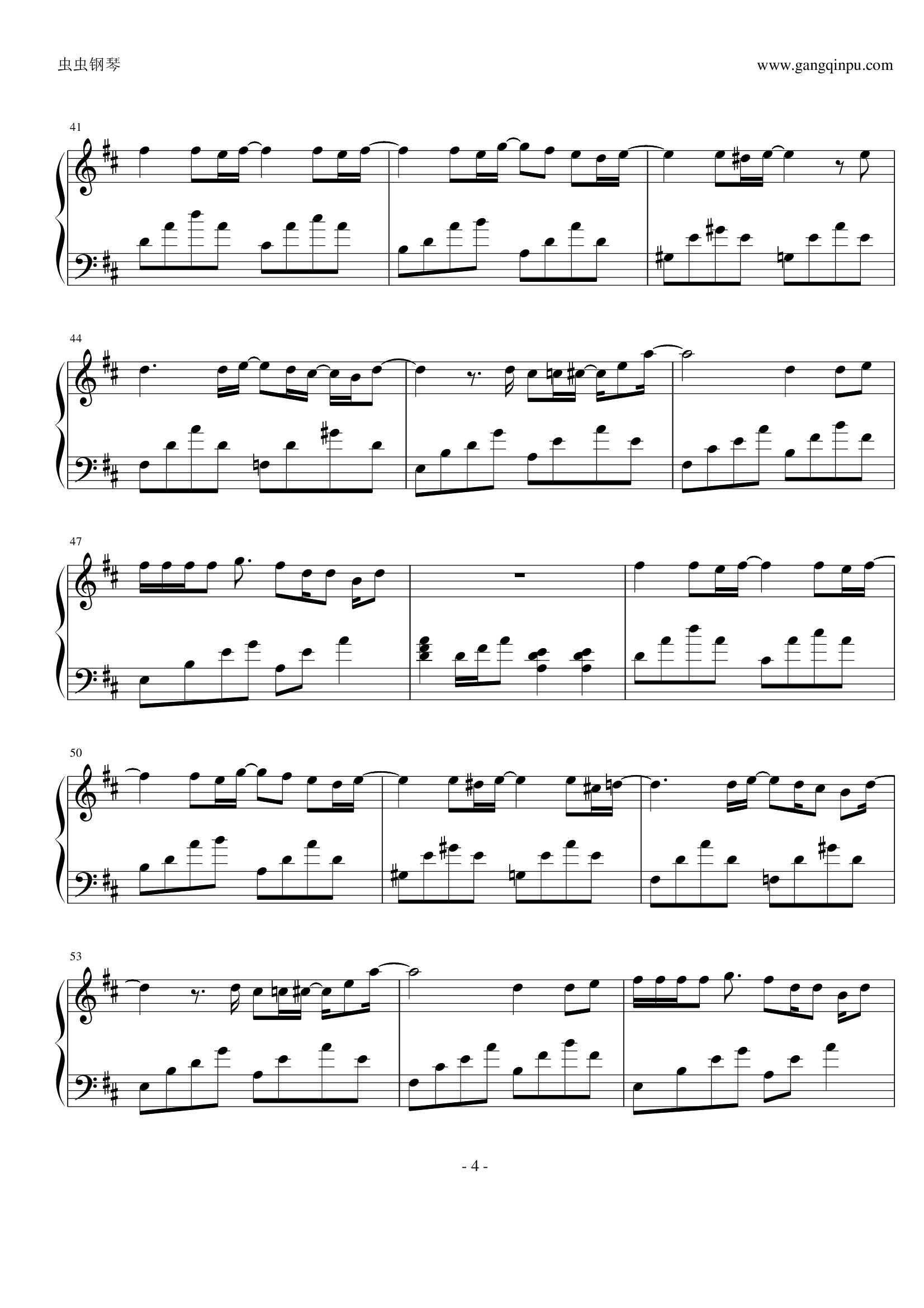 Im aways close to you（交响乐之雨）钢琴谱-DANTA-虫虫乐谱