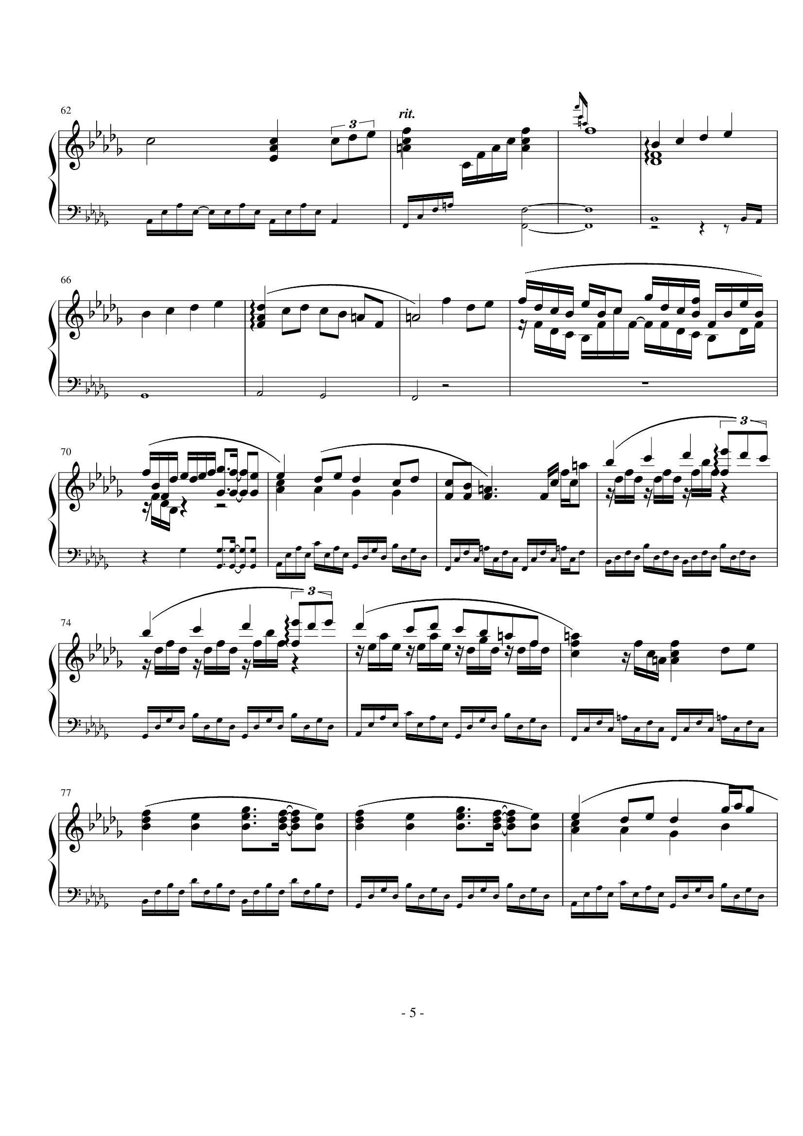 【东方】blue tears night 幻视の夜钢琴谱-akealea8-虫虫乐谱