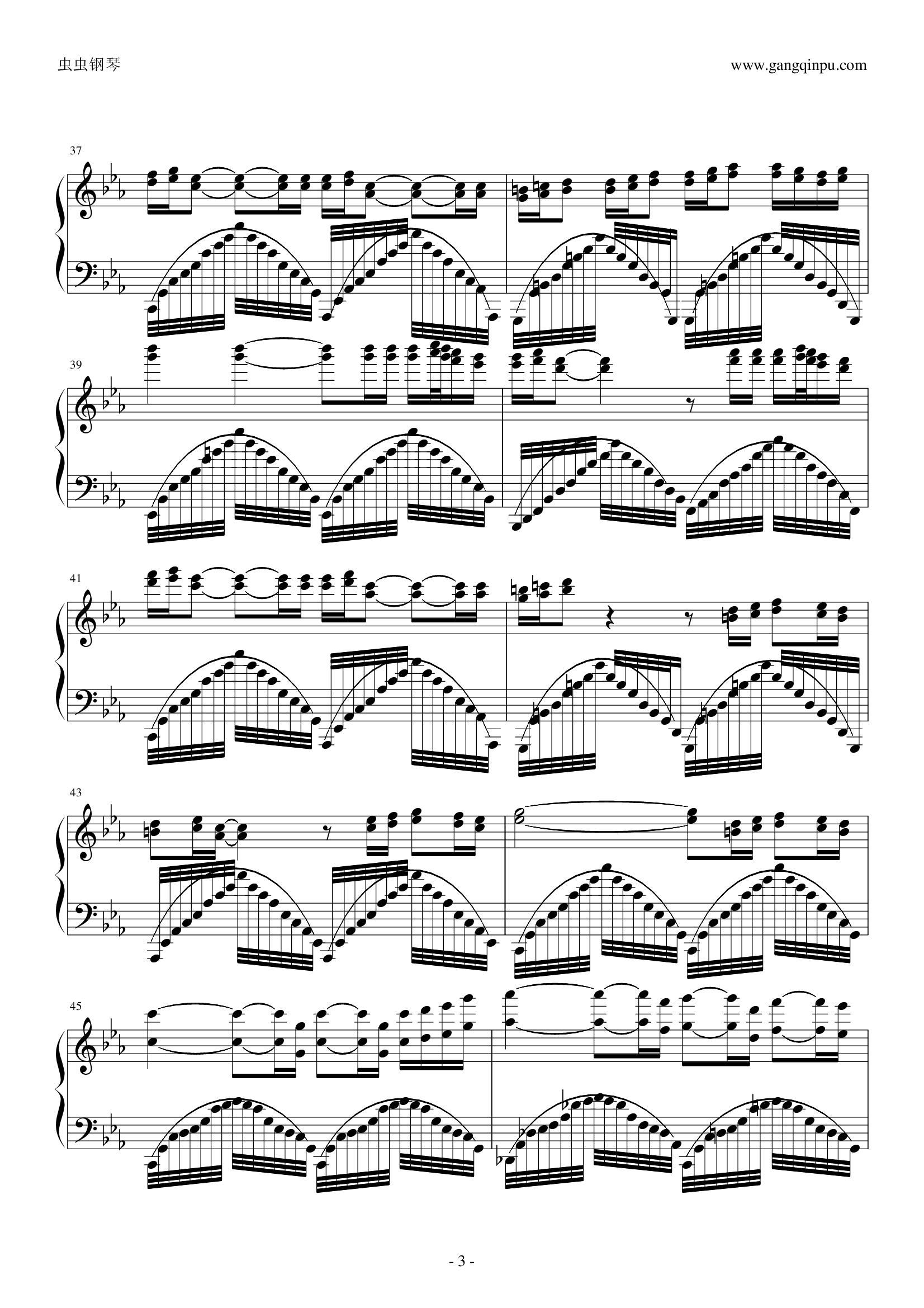 海神号的传说Poseidon's Tale钢琴谱-→鄅Yuson-虫虫乐谱