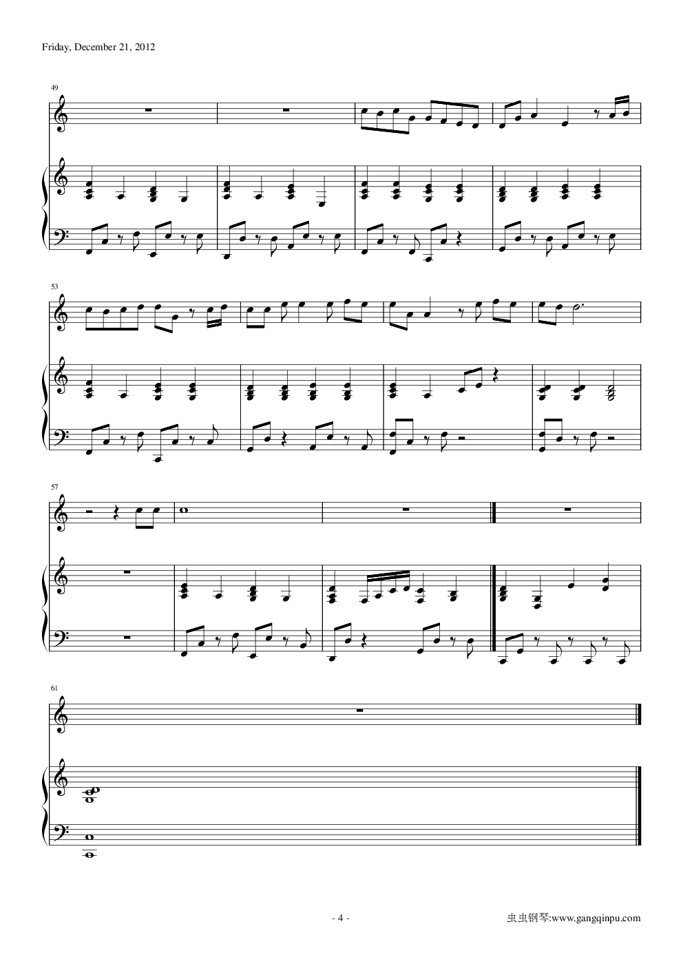 人质钢琴谱 C调 虫虫乐谱