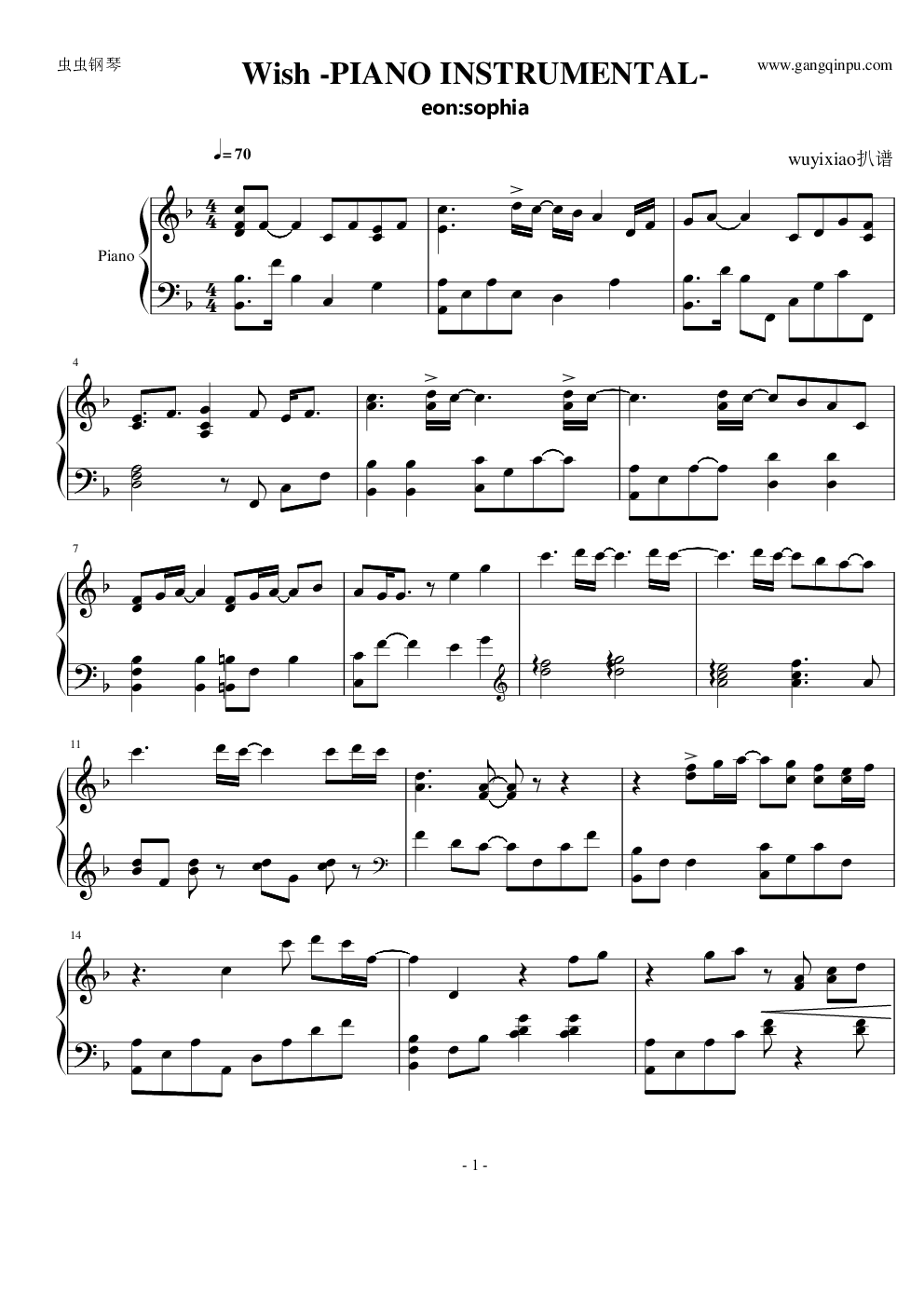 Wish -PIANO INSTRUMENTAL-（eon:sophia），Wish -PIANO INSTRUMENTAL-（eon ...
