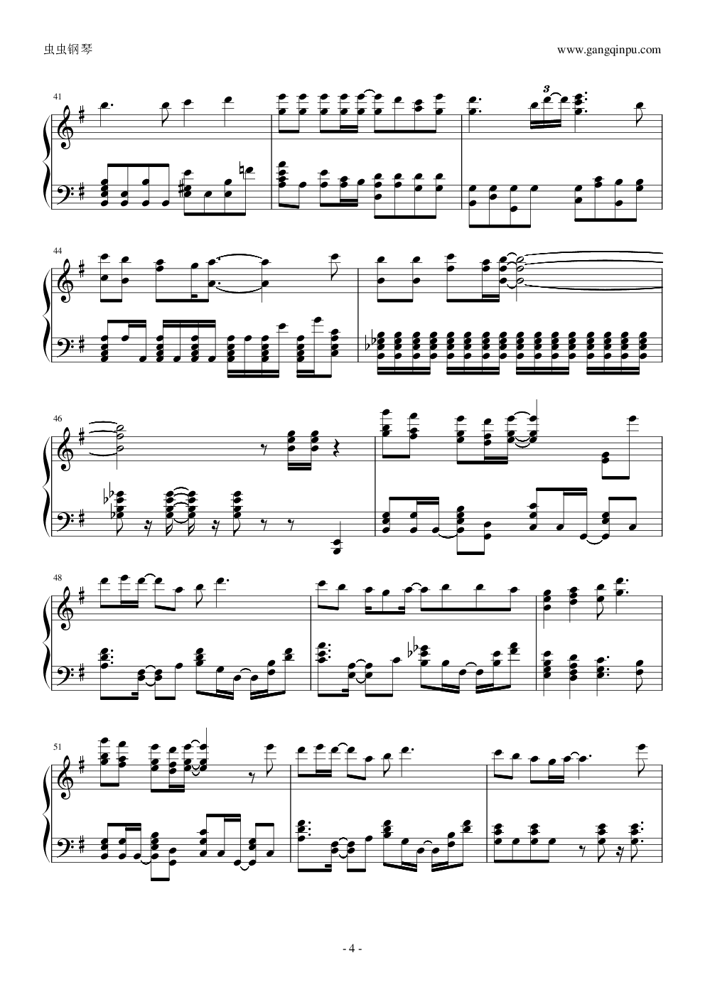 Beat Hit ! 数码2合体钢琴谱-wyj90077-虫虫乐谱