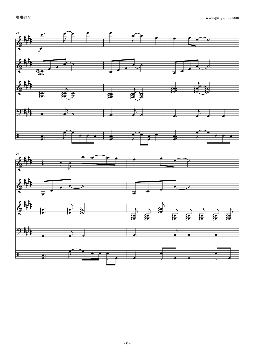 阳光宅男 周杰伦 乐队版(乐队谱)钢琴谱 吴凌云 虫虫乐谱