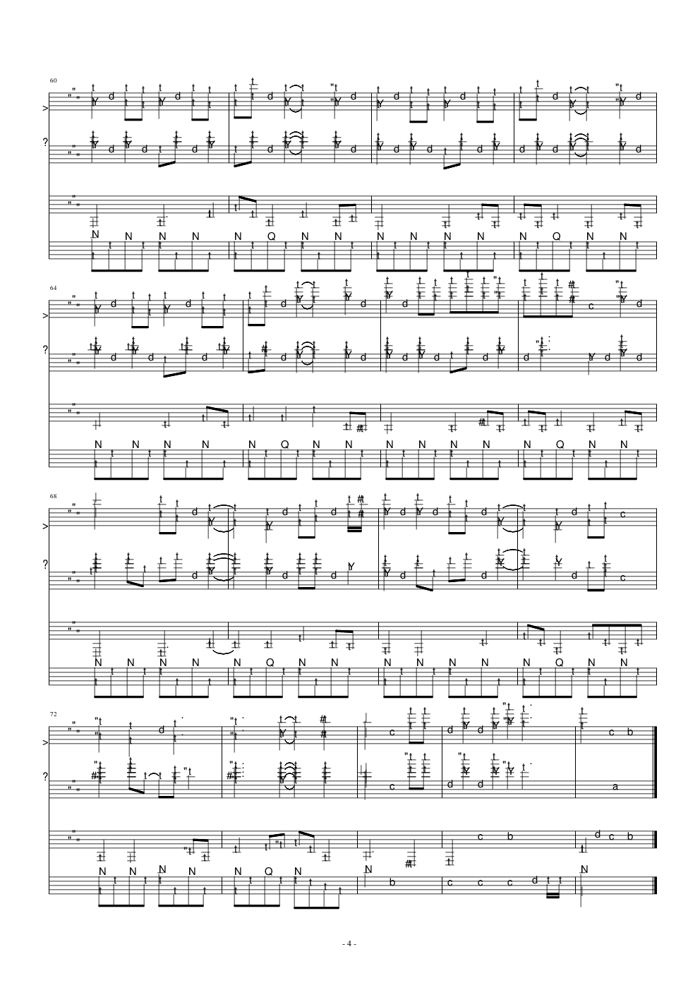 I Got Rhythm(piano session KW012)钢琴谱-debatedebate-虫虫乐谱