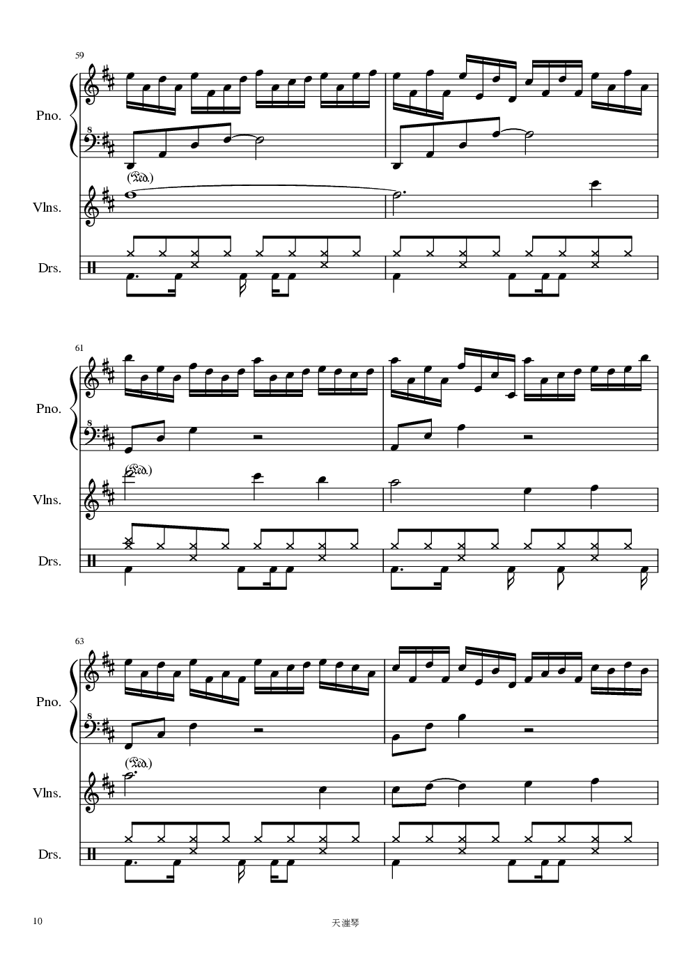 Somnambulating钢琴谱-天漄琴-虫虫乐谱