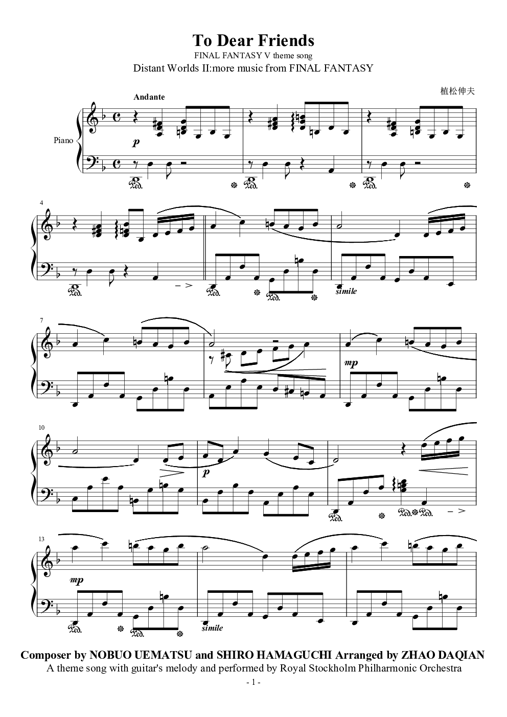 To Dear Friends钢琴谱_F调独奏谱__钢琴独奏视频_原版钢琴谱_虫虫钢琴|钢琴谱|钢琴曲|乐谱|曲谱|五线谱|六线谱|高清免费下载|