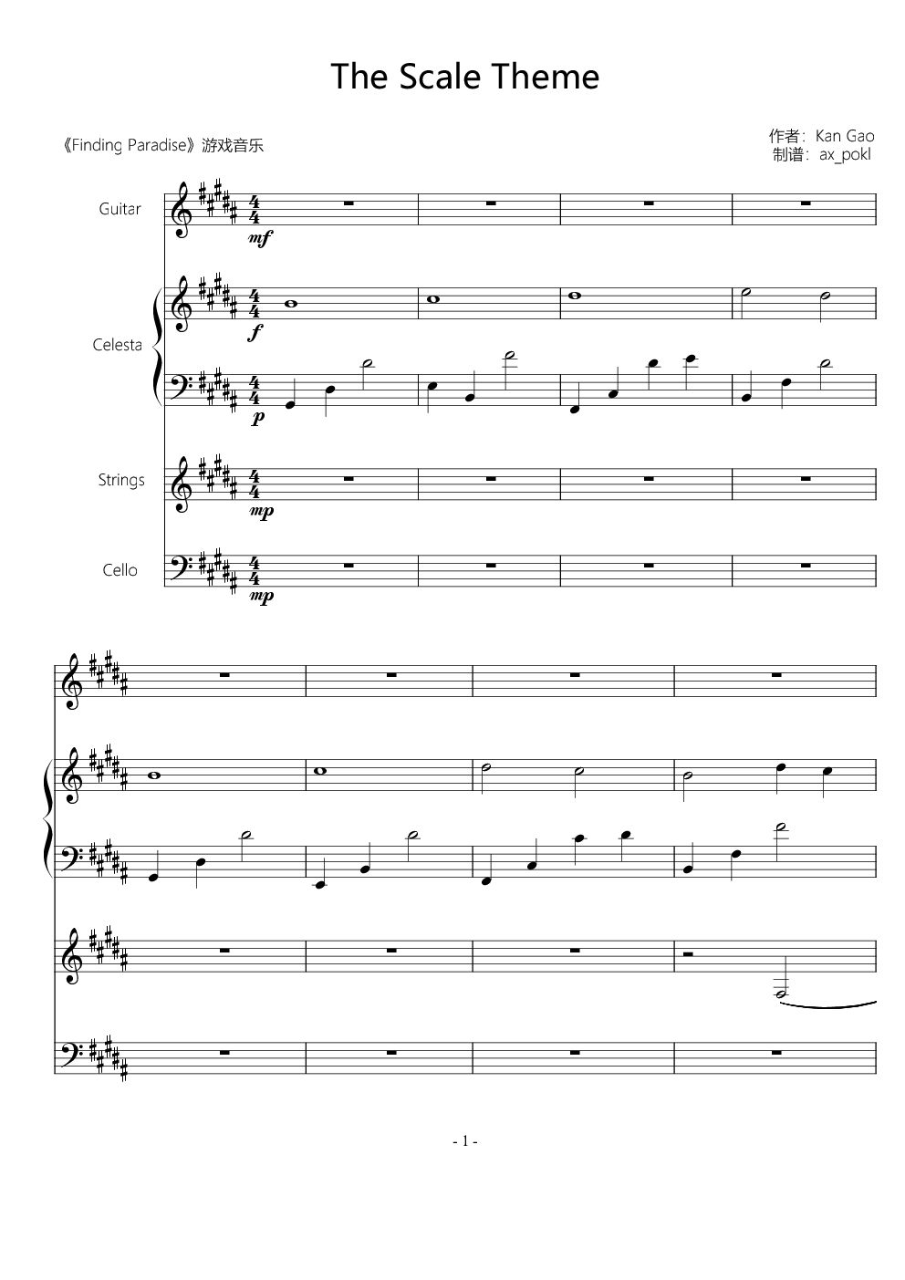 The Scale Theme，The Scale Theme钢琴谱，The Scale ThemeB/Cb钢琴谱，The Scale ...