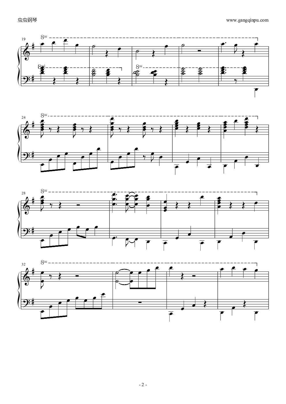 【Fate】Sorrow—芳贺敬太版钢琴谱-SL_K_Hero-虫虫乐谱