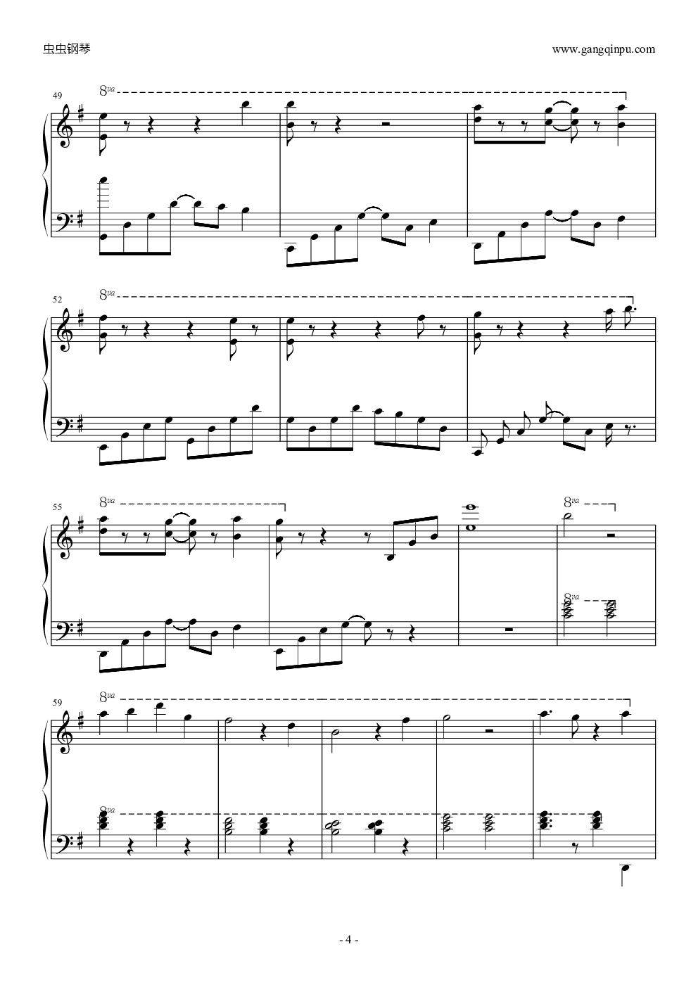 【Fate】Sorrow—芳贺敬太版钢琴谱-SL_K_Hero-虫虫乐谱