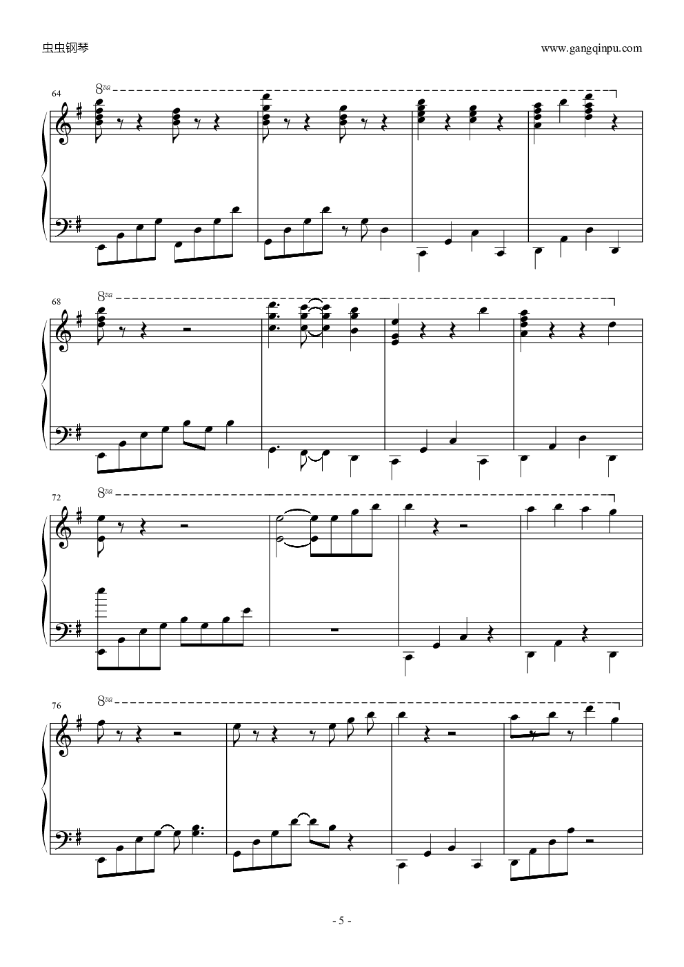 【Fate】Sorrow—芳贺敬太版钢琴谱-SL_K_Hero-虫虫乐谱